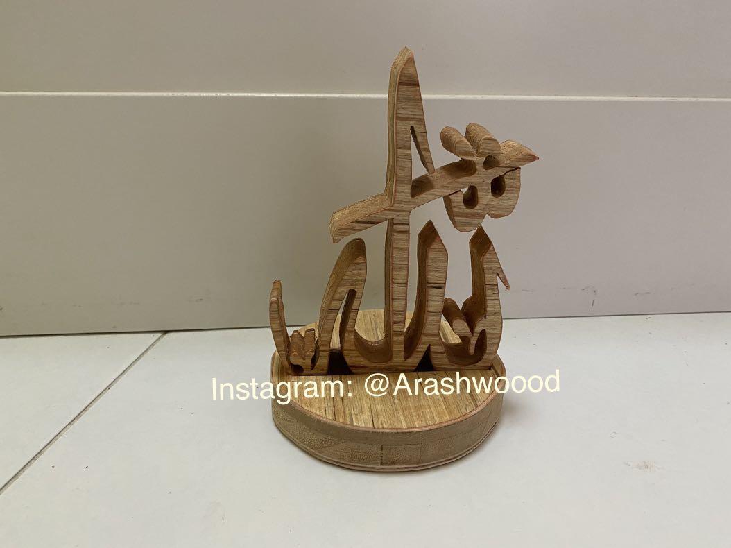 Allah Muhammad wooden stand, Furniture & Home Living, Home Decor, Other ...