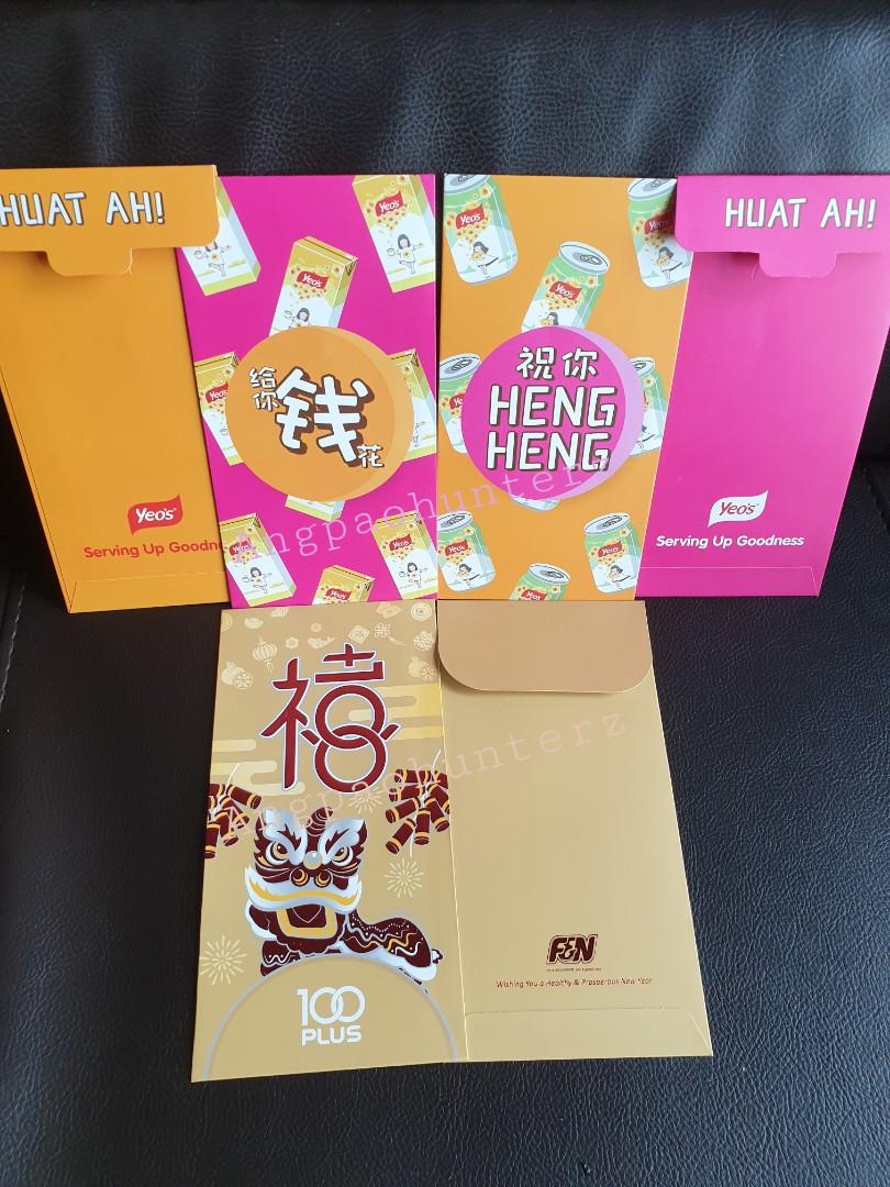 Foodie Ang Pow Packs / Red Packets / Cny Money Envelopes - Yeos / F&N ...