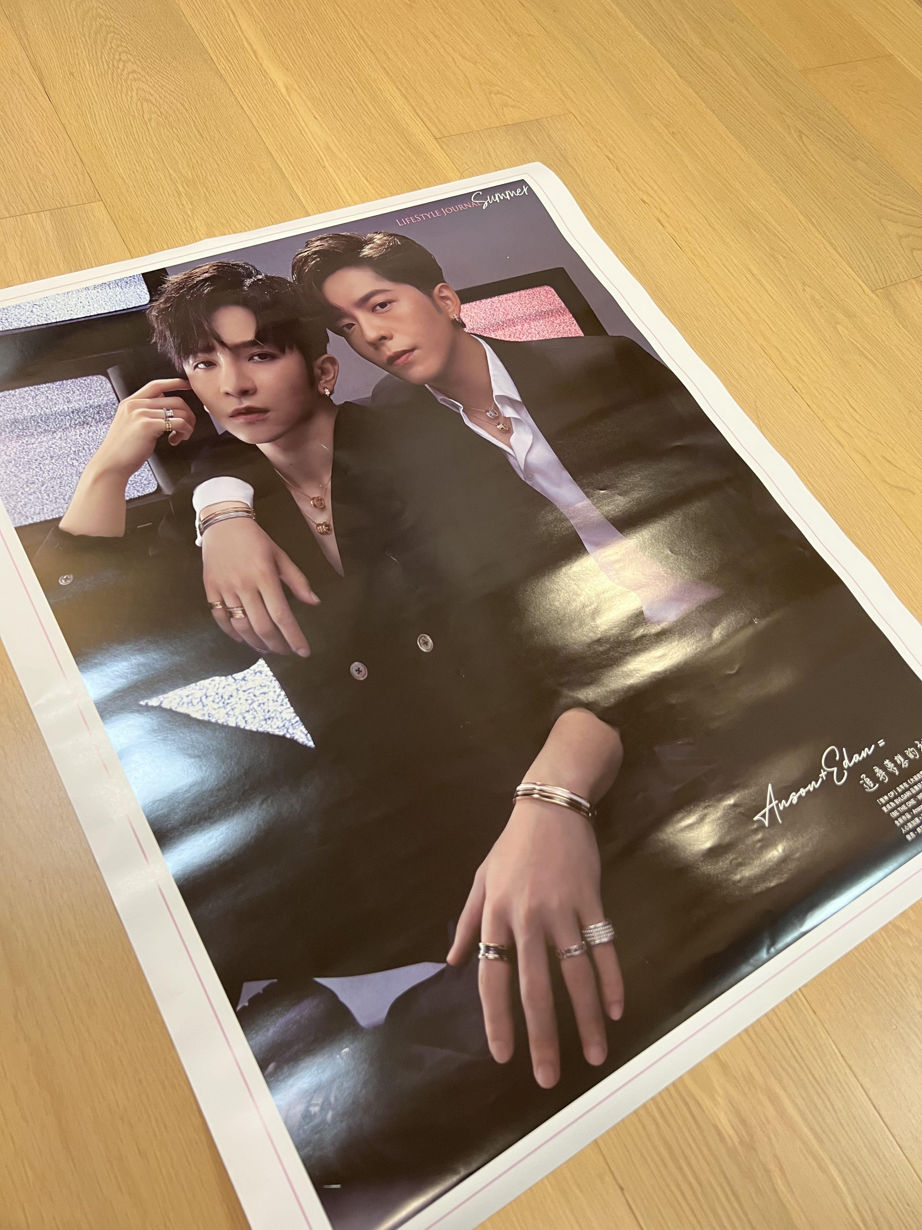 Anson Lo & Edan Lui Poster, 興趣及遊戲, 收藏品及紀念品, 明星周邊 - Carousell