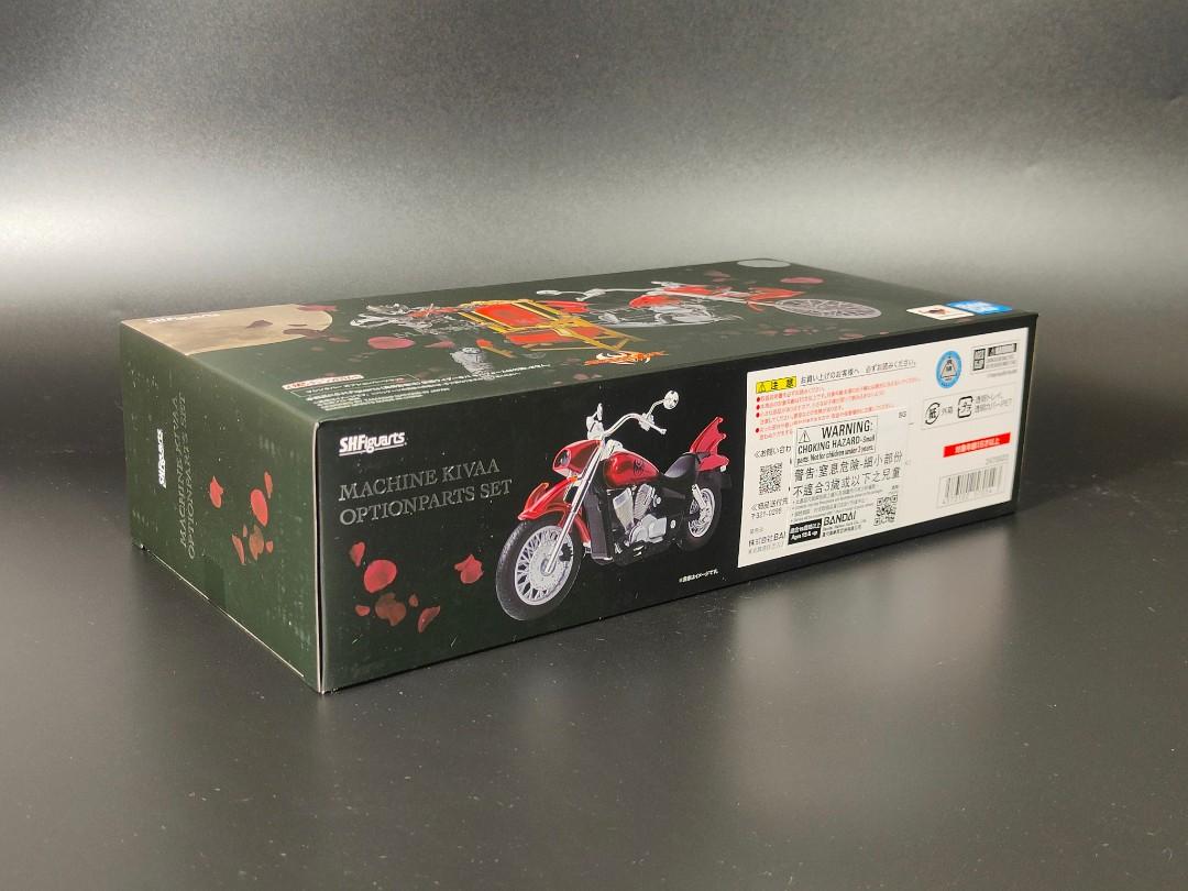 Bandai Tamashii Web Exclusive S.H.Figuarts Machine Kivaa Option Parts ...