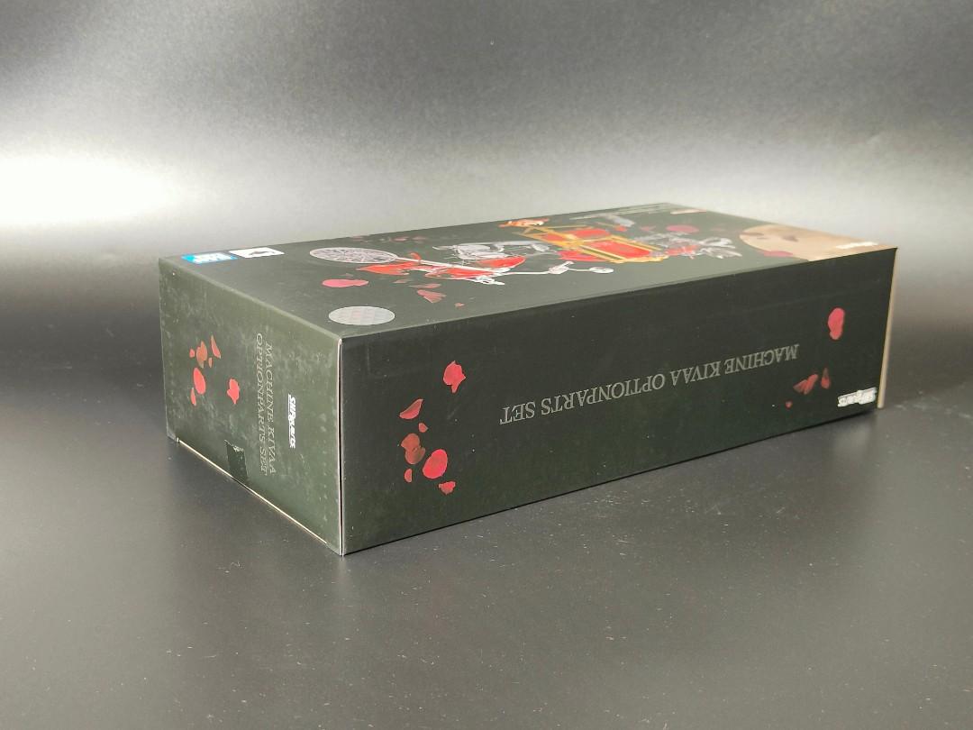 Bandai Tamashii Web Exclusive S.H.Figuarts Machine Kivaa Option Parts ...