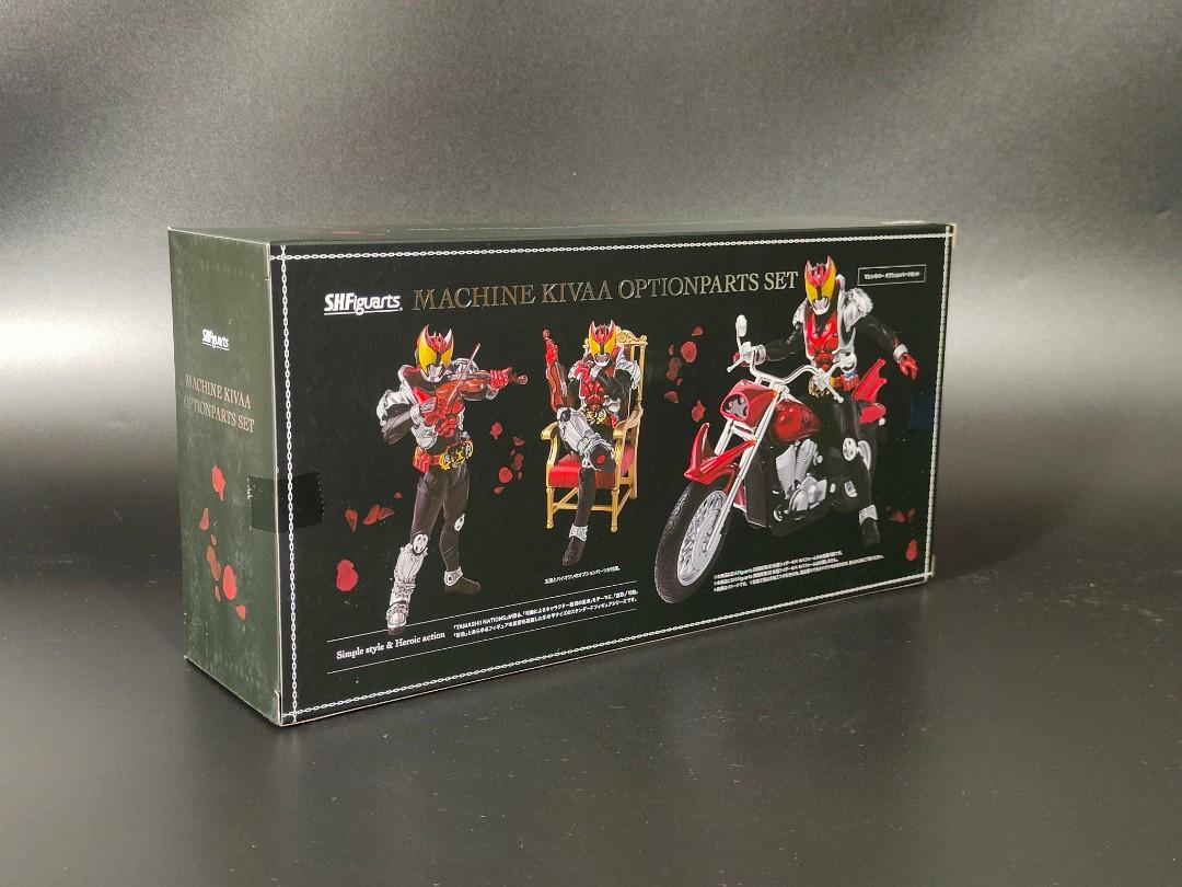 Bandai Tamashii Web Exclusive S.H.Figuarts Machine Kivaa Option Parts ...
