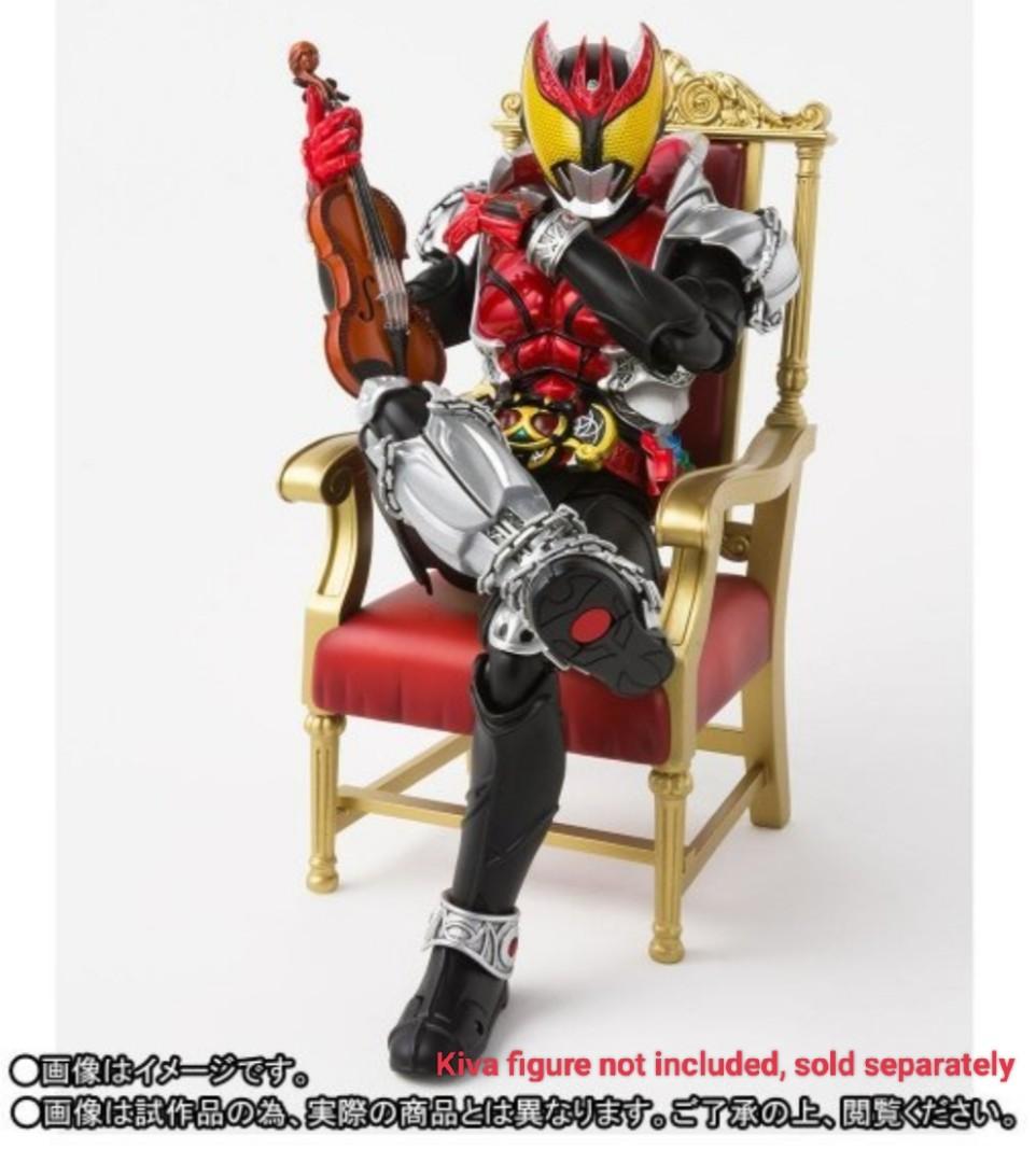 Bandai Tamashii Web Exclusive S.H.Figuarts Machine Kivaa Option Parts ...