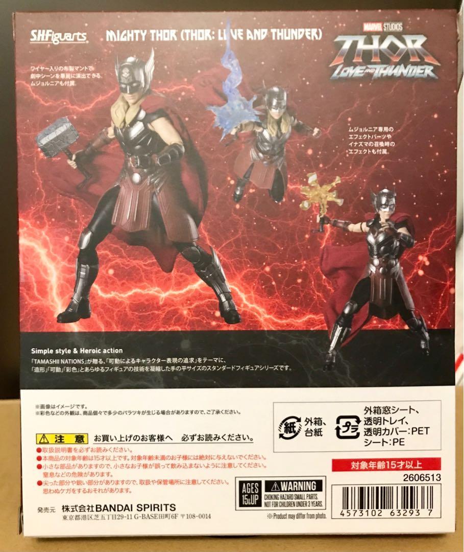 BNIB SHF S.H.Figuarts Marvel Mighty Thor Love and Thunder Natalie ...
