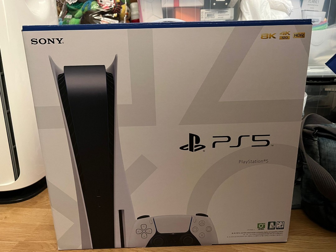 Brand new local set PS5 Disc Edition cheap!, Video Gaming, Video Game ...