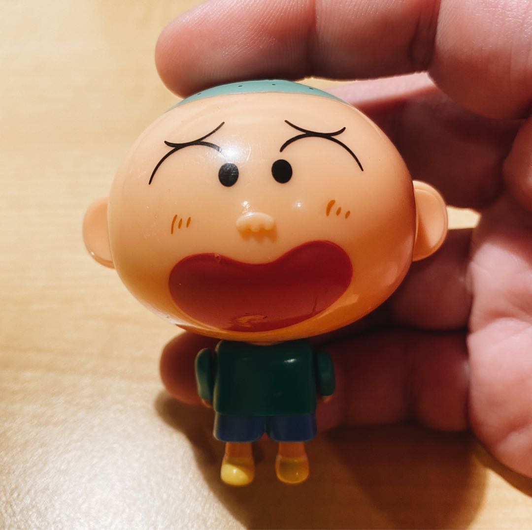 Crayon Shin Chan Masao Sato Toy, Hobbies & Toys, Toys & Games on Carousell