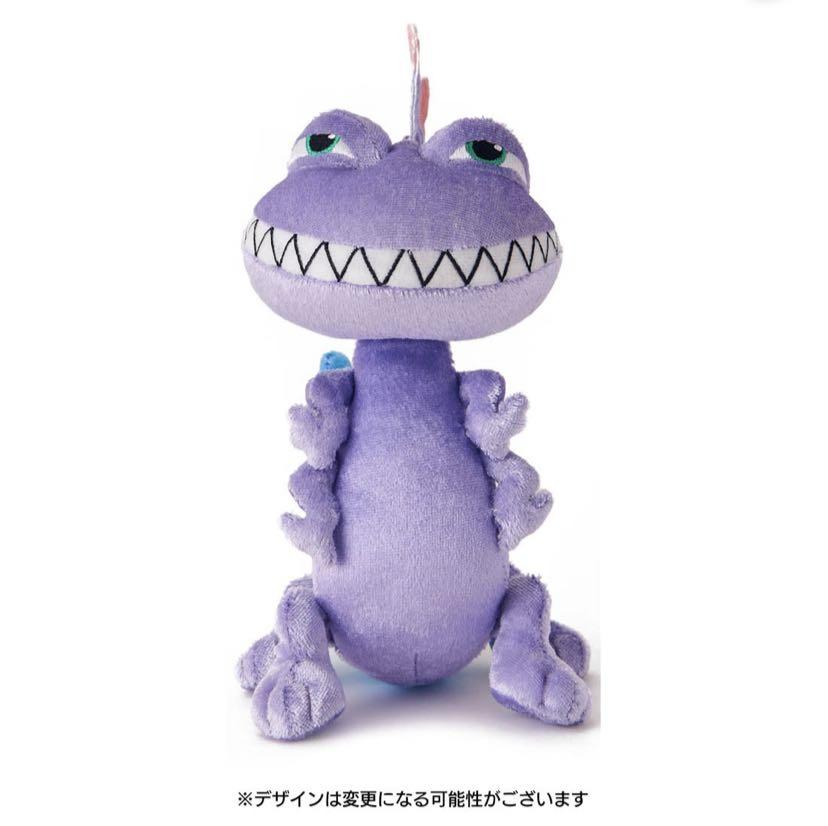 Disney Plush-Beans Washable Nick Wilde /Judy Hopps/Randall Boggs/Scar ...