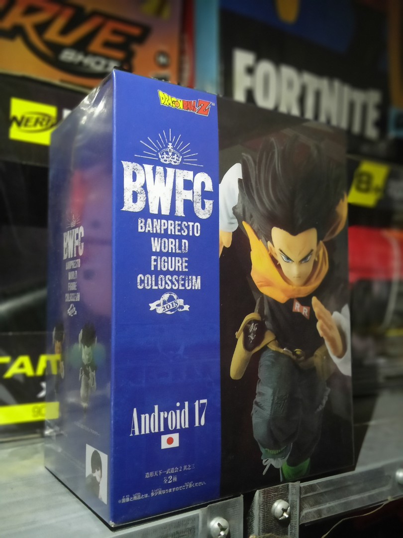 Dragon Ball BWFC Android 17 (bootleg), Hobbies & Toys, Toys & Games on ...