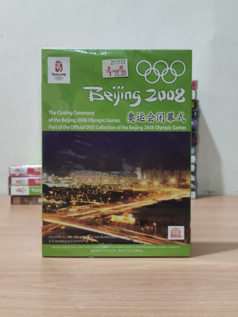 (DVD) Beijing 2008. 奥运会闭幕式 The Closing Ceremony Of The Beijing 2008 ...