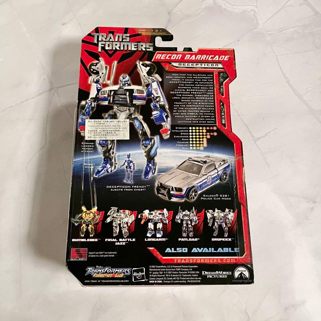 HASBRO Transformers Recon Barricade Action Figure/Toy Car, Hobbies ...