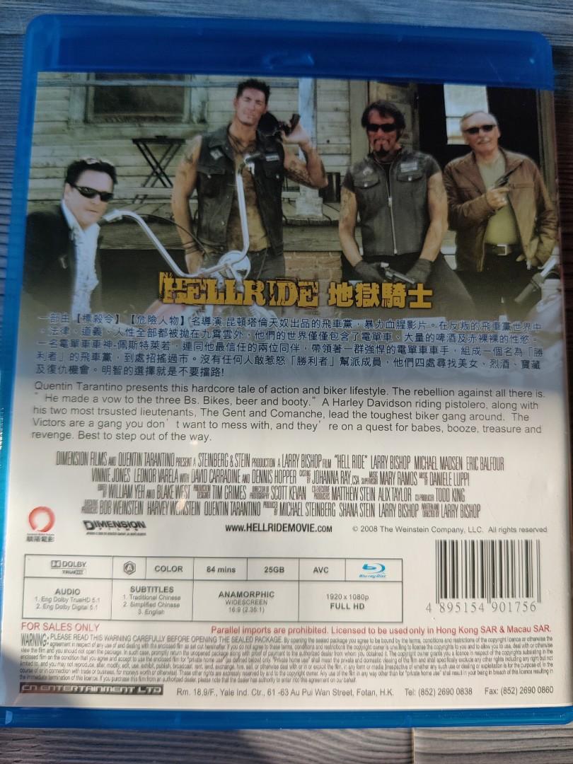 Hellride地獄騎士 Blu-ray 藍光碟, 興趣及遊戲, 音樂、樂器 & 配件, 音樂與媒體 - CD 及 DVD - Carousell