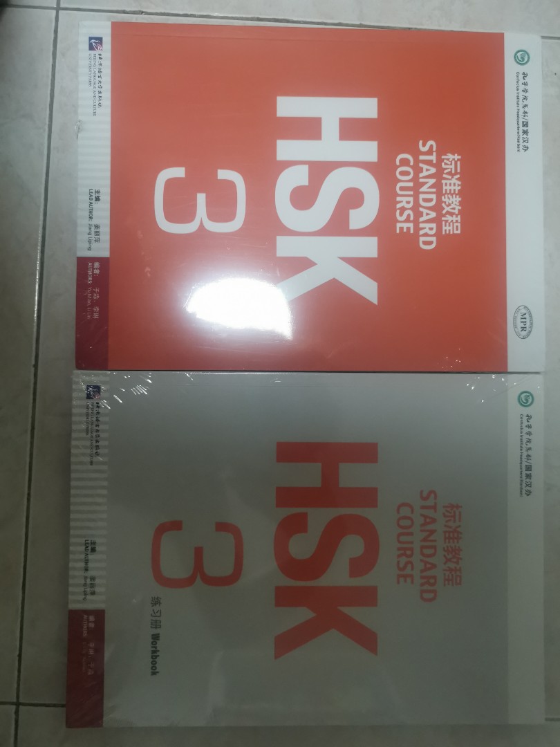 HSK 3 text book and work book, Hobbies & Toys, Books & Magazines ...