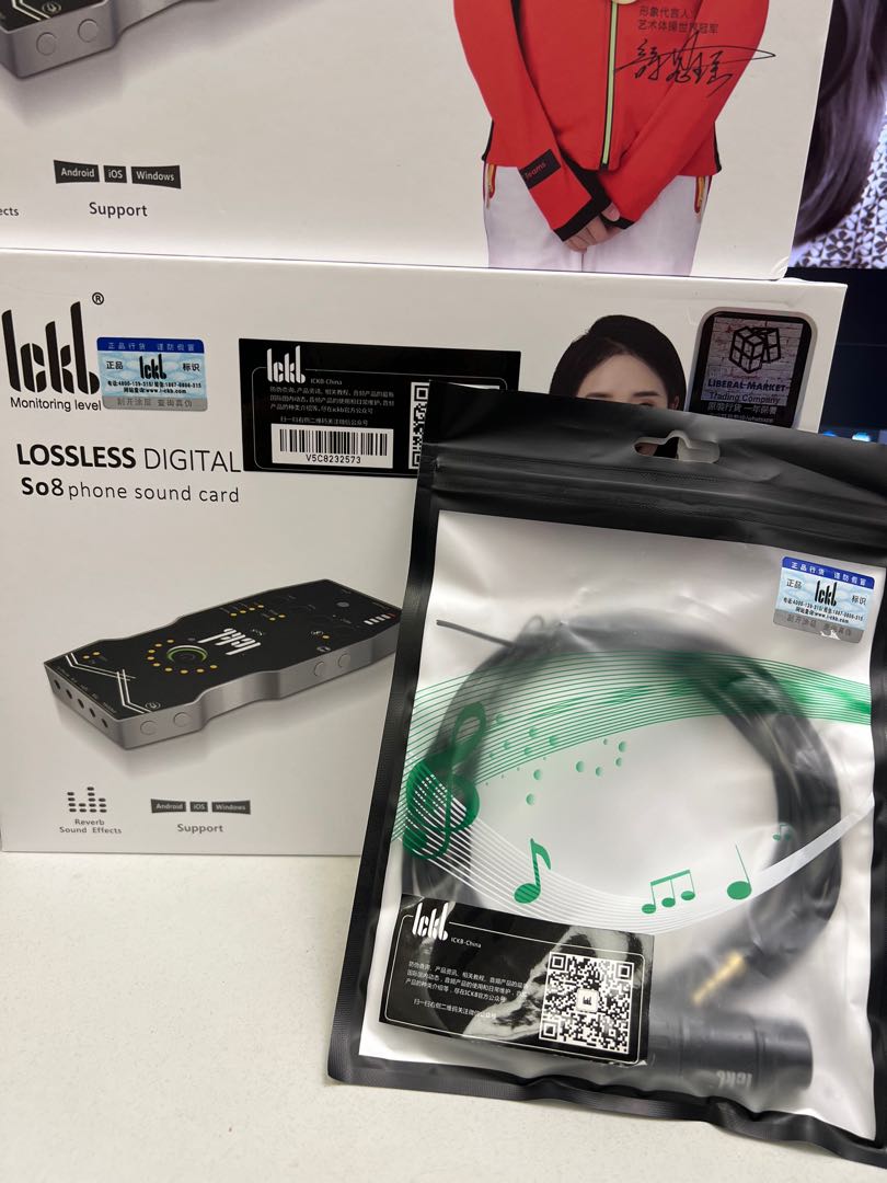 ICKB SO8 5代專業級手提聲卡（原裝行貨）附送原裝XLR TO 3.5mm 咪線！, 音響器材, 其他音響配件及設備 - Carousell