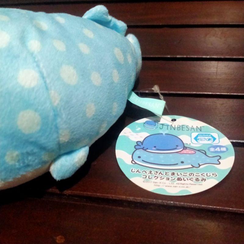 Jinbesan Whale Mascot Stuffed Toy (San-X), Hobbies & Toys, Memorabilia ...