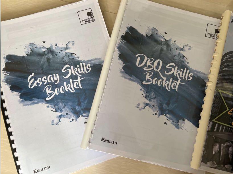 Johnny Ma History Notes (English), 興趣及遊戲, 書本 & 文具, 教科書 - Carousell