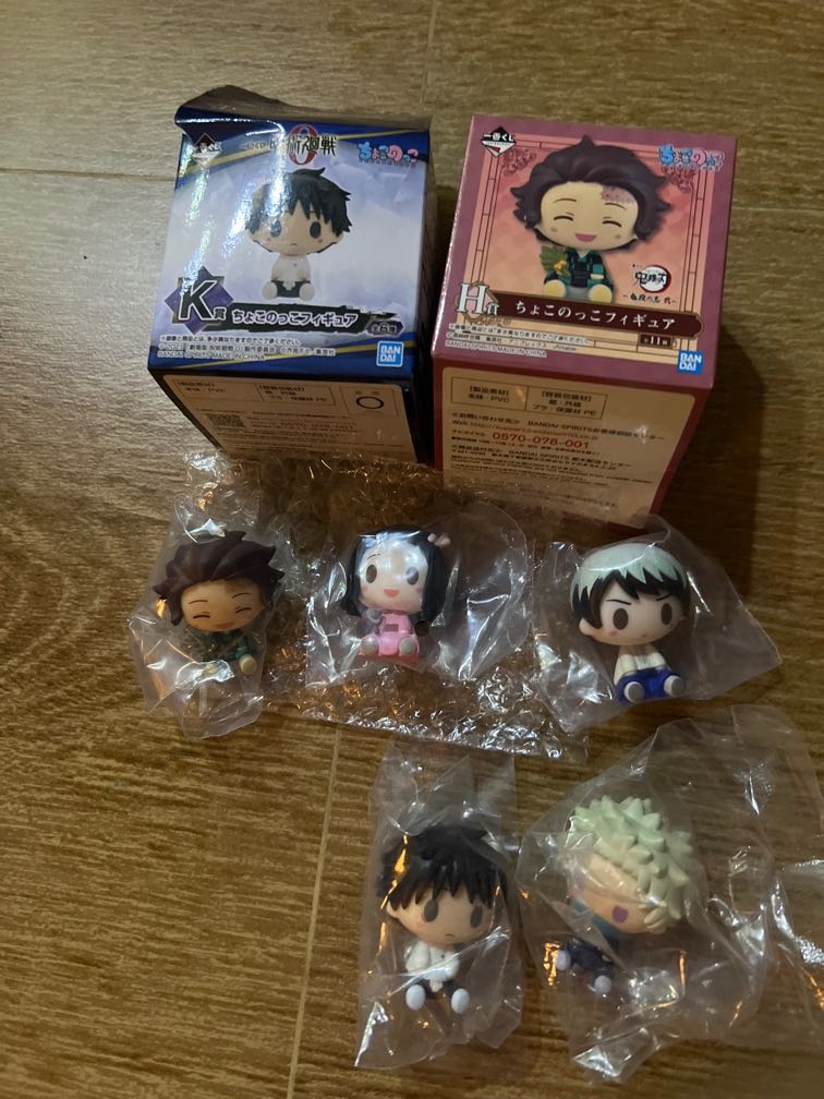 Jujutsu kaisen Okutsu yuta , toge inumami , demon slayer Tanjiro nezuko ...