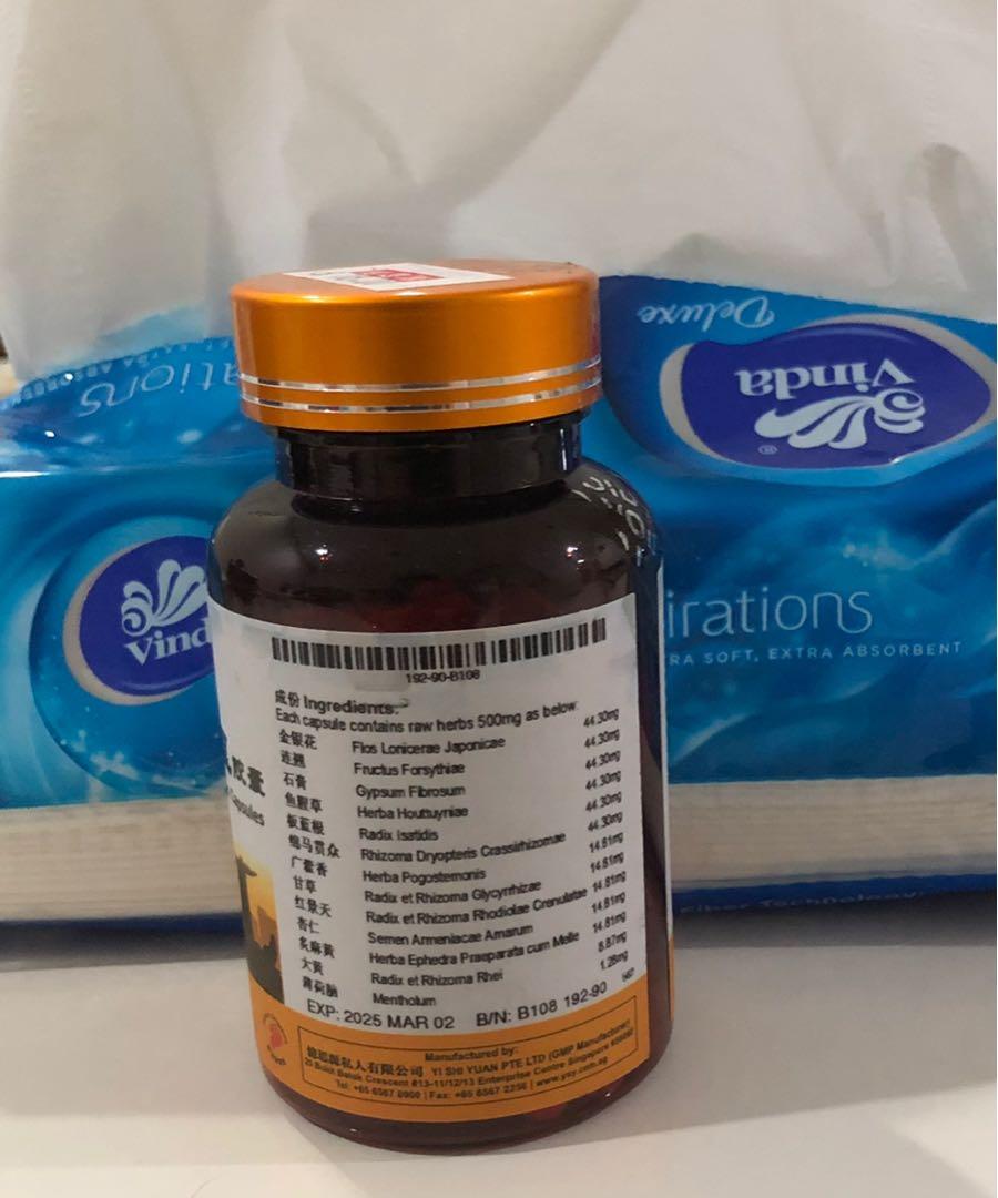 Lian Hua Qing Wen Capsules Health And Nutrition Health Supplements