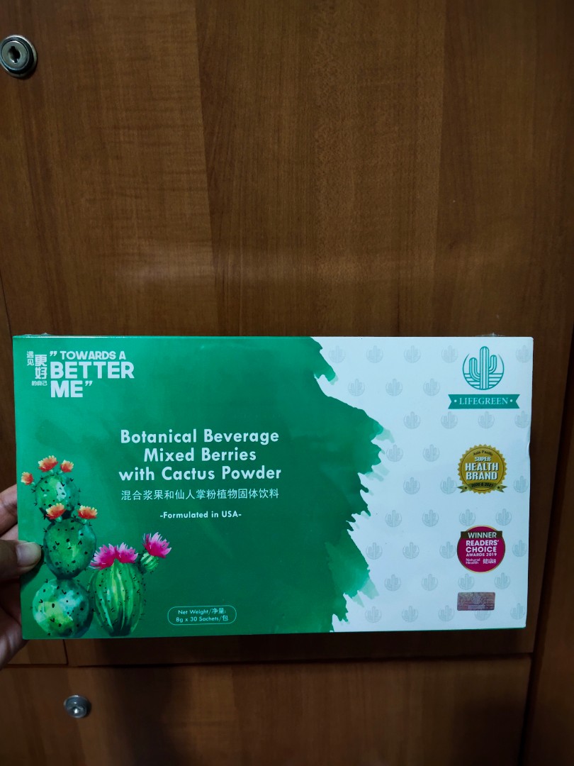 LifeGreen Cactus Powder, Health & Nutrition, Health Supplements, Health ...