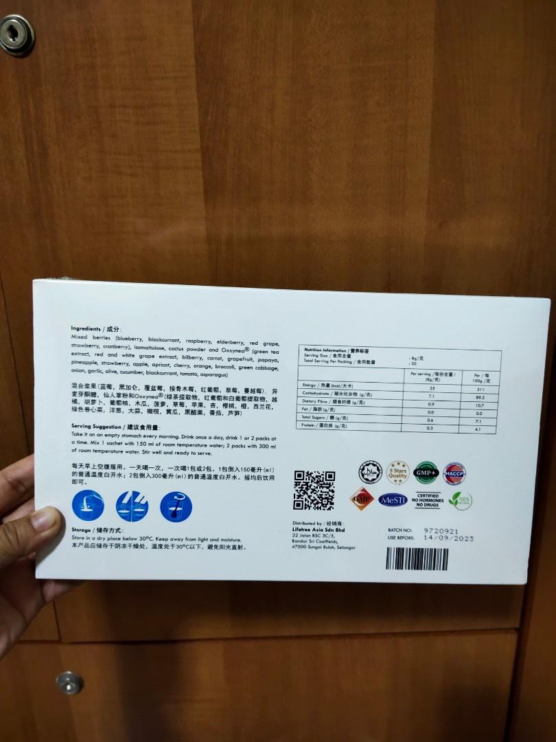 LifeGreen Cactus Powder, Health & Nutrition, Health Supplements, Health ...