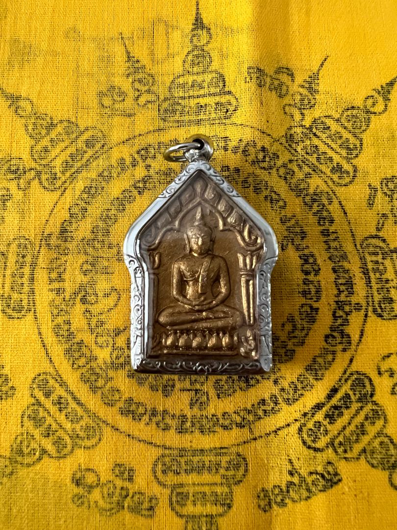 LP Sakorn Khun Paen 2551, Hobbies & Toys, Memorabilia & Collectibles ...