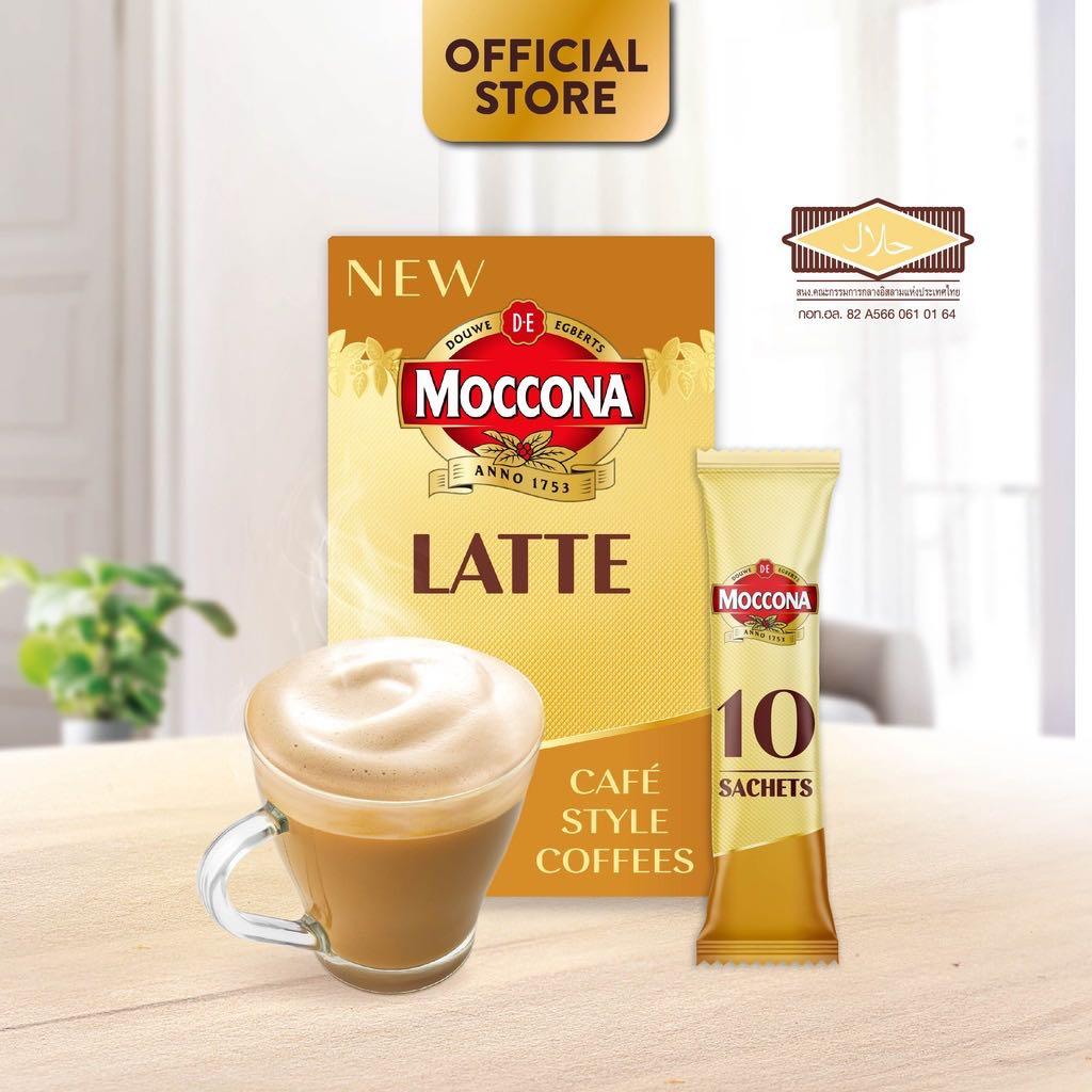 Moccona Latte (10 Serves), Food & Drinks, Beverages on Carousell