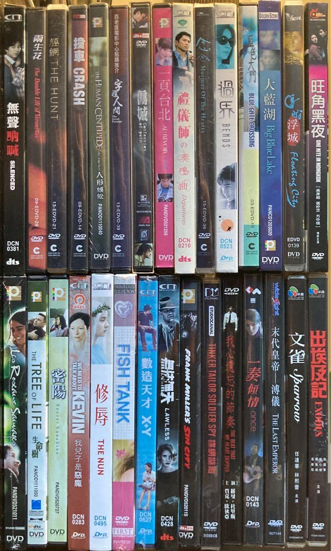 Movies DVDs / VCDS / Blue-ray 各類電影, 興趣及遊戲, 音樂樂器 & 配件, 音樂與媒體 - CD 及 DVD ...