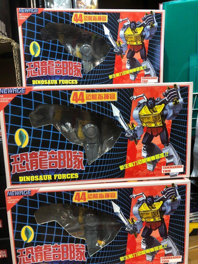 Newage Toys NA H44 Ymir 鋼鎖 小比例 小暴龍, 興趣及遊戲, 玩具 & 遊戲類 - Carousell