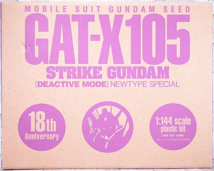 Newtype Magazine exclusive Strike Gundam Deactive mode Ng 144 Model kit ...