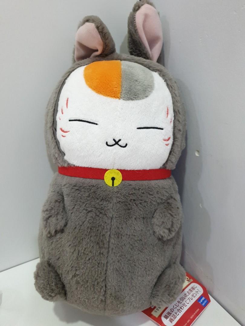 Nyanko Sensei plush toy in bunny costume, Hobbies & Toys, Toys & Games ...