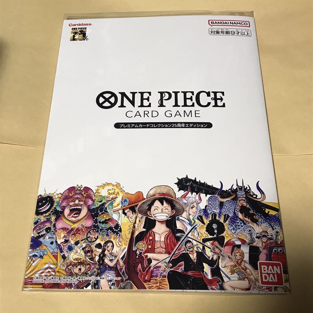 One Piece Premium Collection Card Set, Hobbies & Toys, Toys & Games on ...