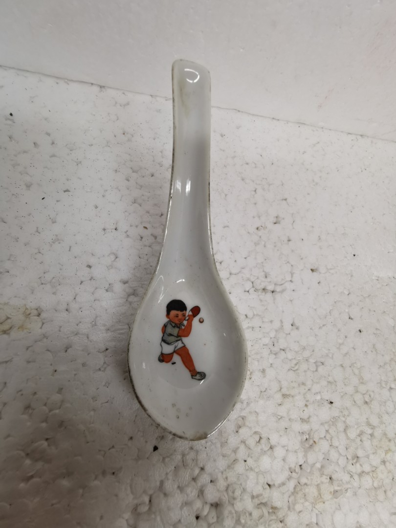 Ping pong ping-pong Porcelain spoon, Hobbies & Toys, Memorabilia ...