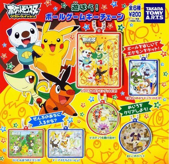 Pokemon capsule toys gashapon gachapon pikachu figurine japan gacha ...