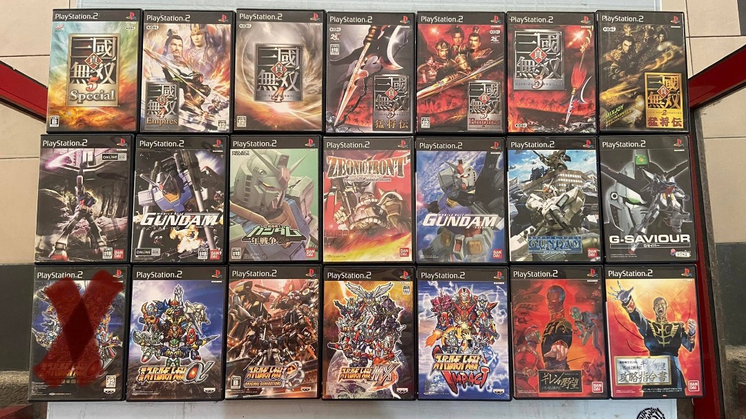 *PS2* Japanese Original Disc VOL.2, Video Gaming, Video Games ...