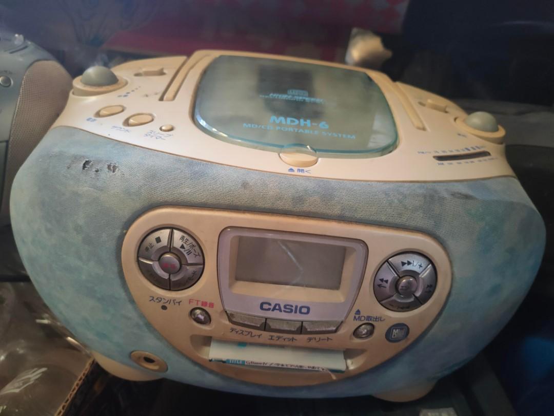 radio cassette cd player japan, Hobbies & Toys, Memorabilia ...