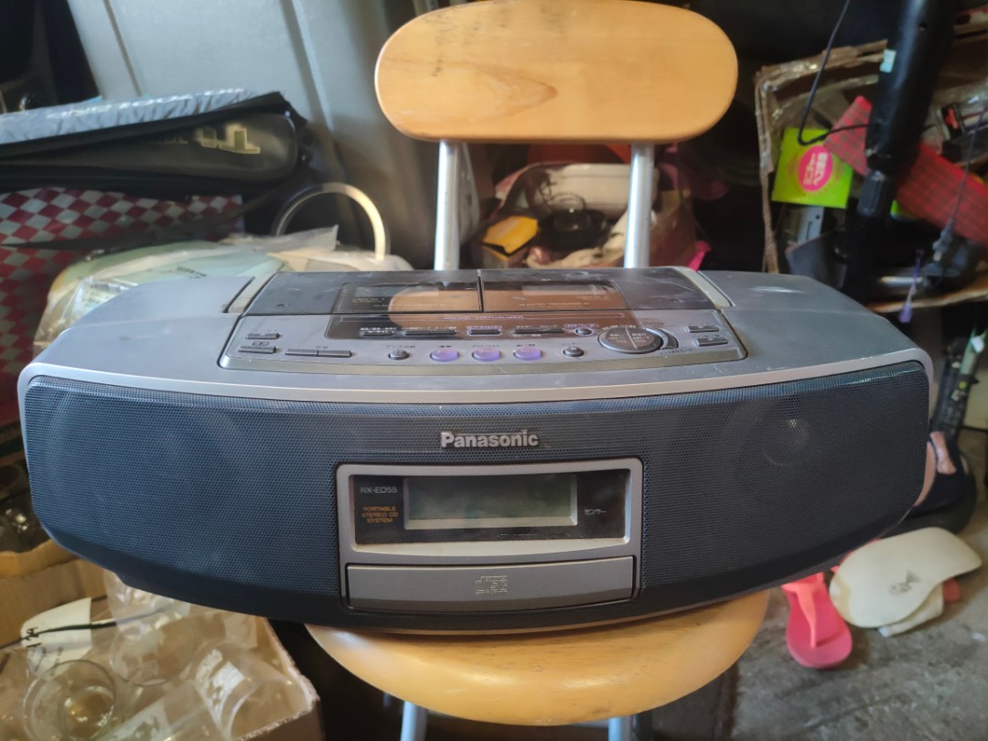 radio cassette cd player japan, Hobbies & Toys, Memorabilia ...