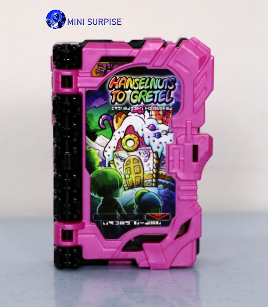 [READY STOCK] Henshin Seiken DX Onjuken Suzune ( Onjuuken Suzune ...