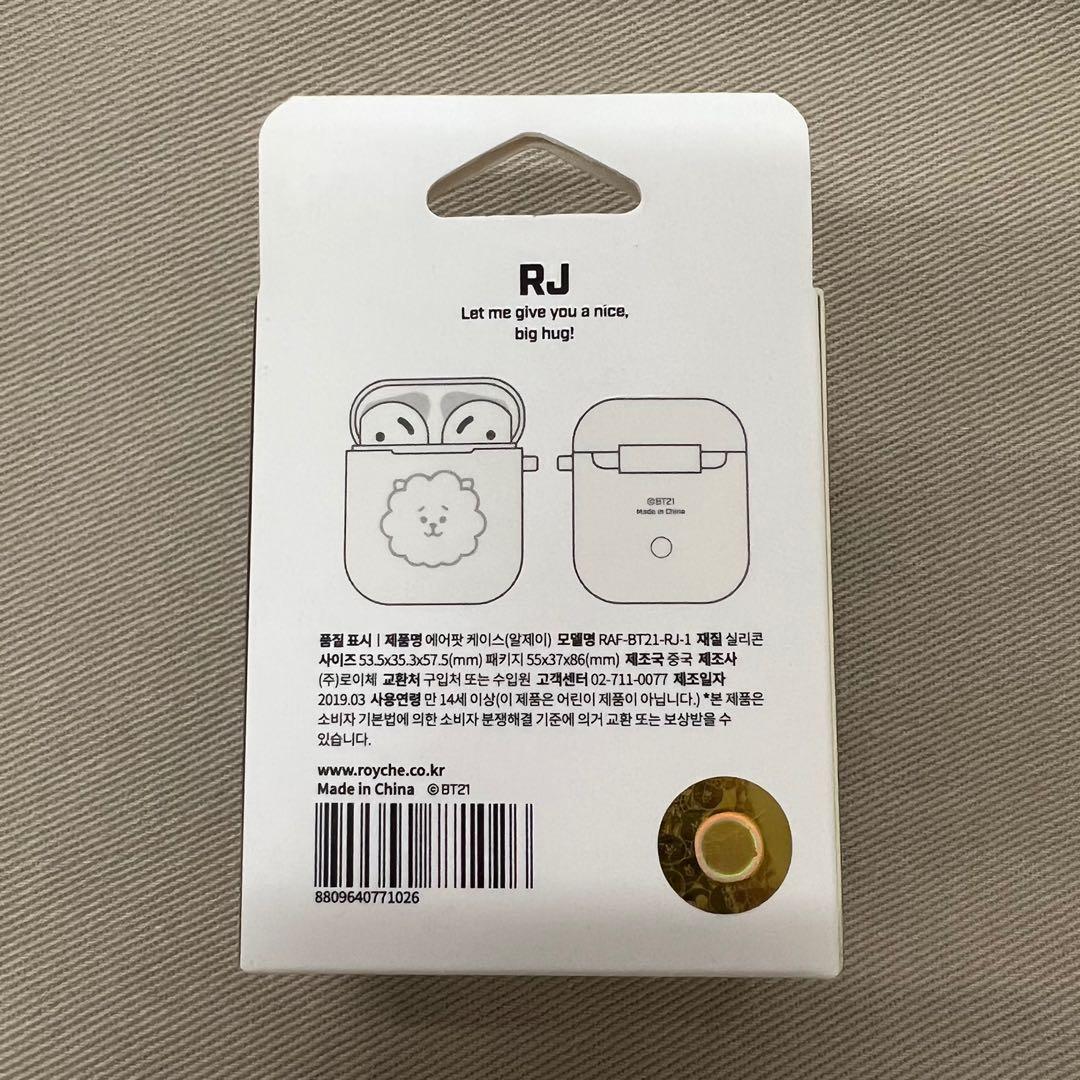 RJ Airpod Case Line Friends, Mobile Phones & Gadgets, Mobile & Gadget ...