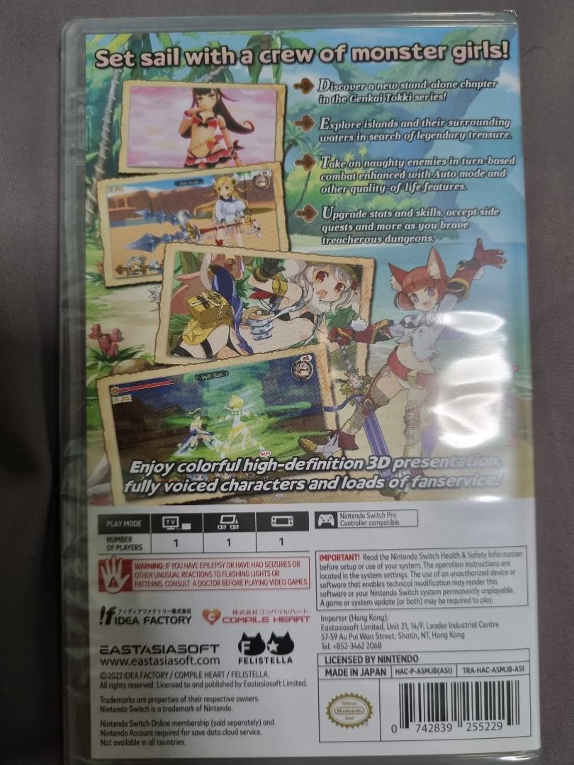 Seven Pirates H (nintendo switch), Video Gaming, Video Games, Nintendo ...