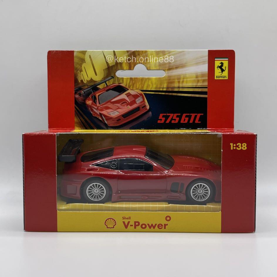 SHELL V-Power Collectibles - Ferrari Cars (Set of 3), Hobbies & Toys ...