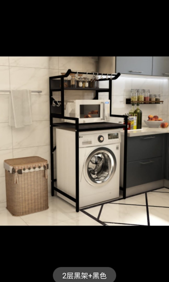 Storage Table Rack For Washing Machine and Dryer Machine, Furniture ...