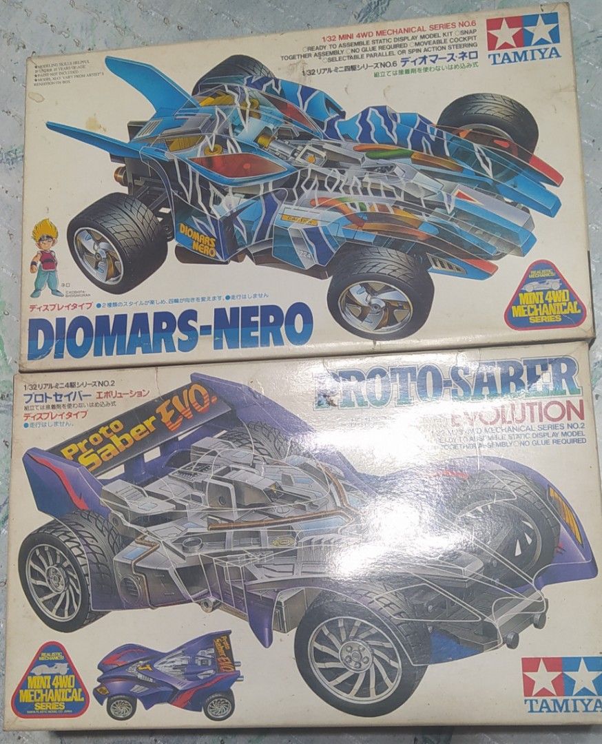 TAMIYA MINI 4WD MECHANICAL MODEL 2PCS, Hobbies & Toys, Memorabilia ...