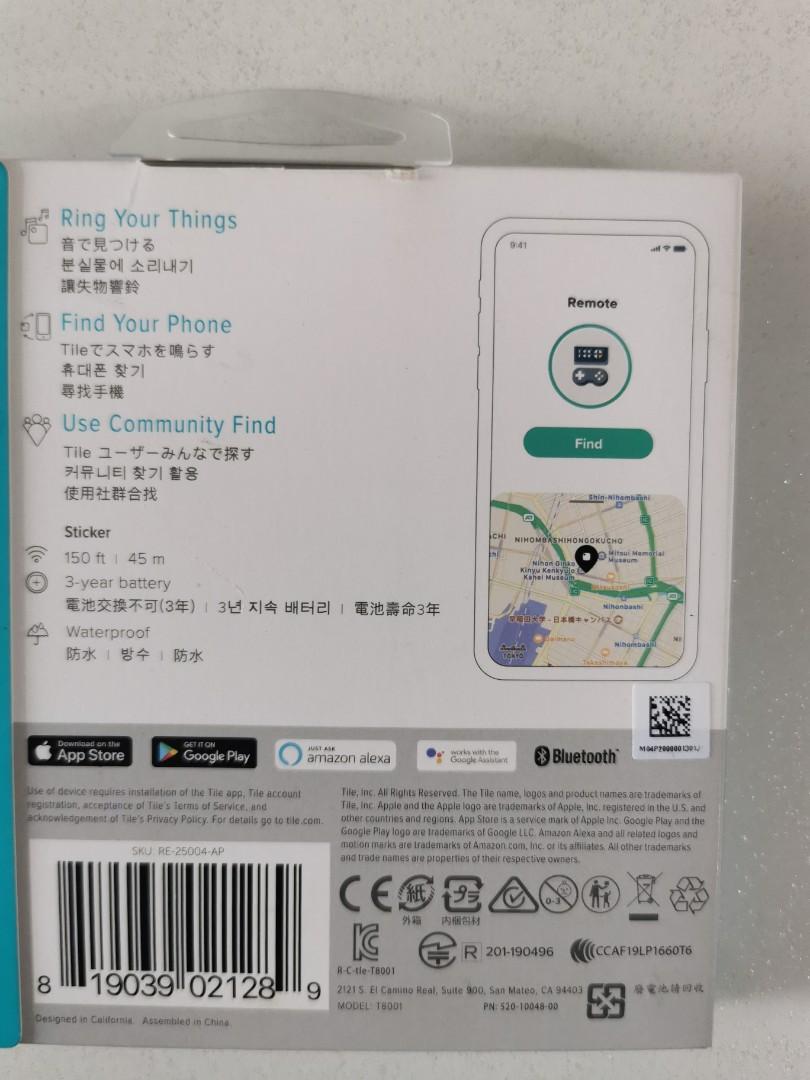 Tile Sticker - Bluetooth Tracker with Ringer, Mobile Phones & Gadgets ...