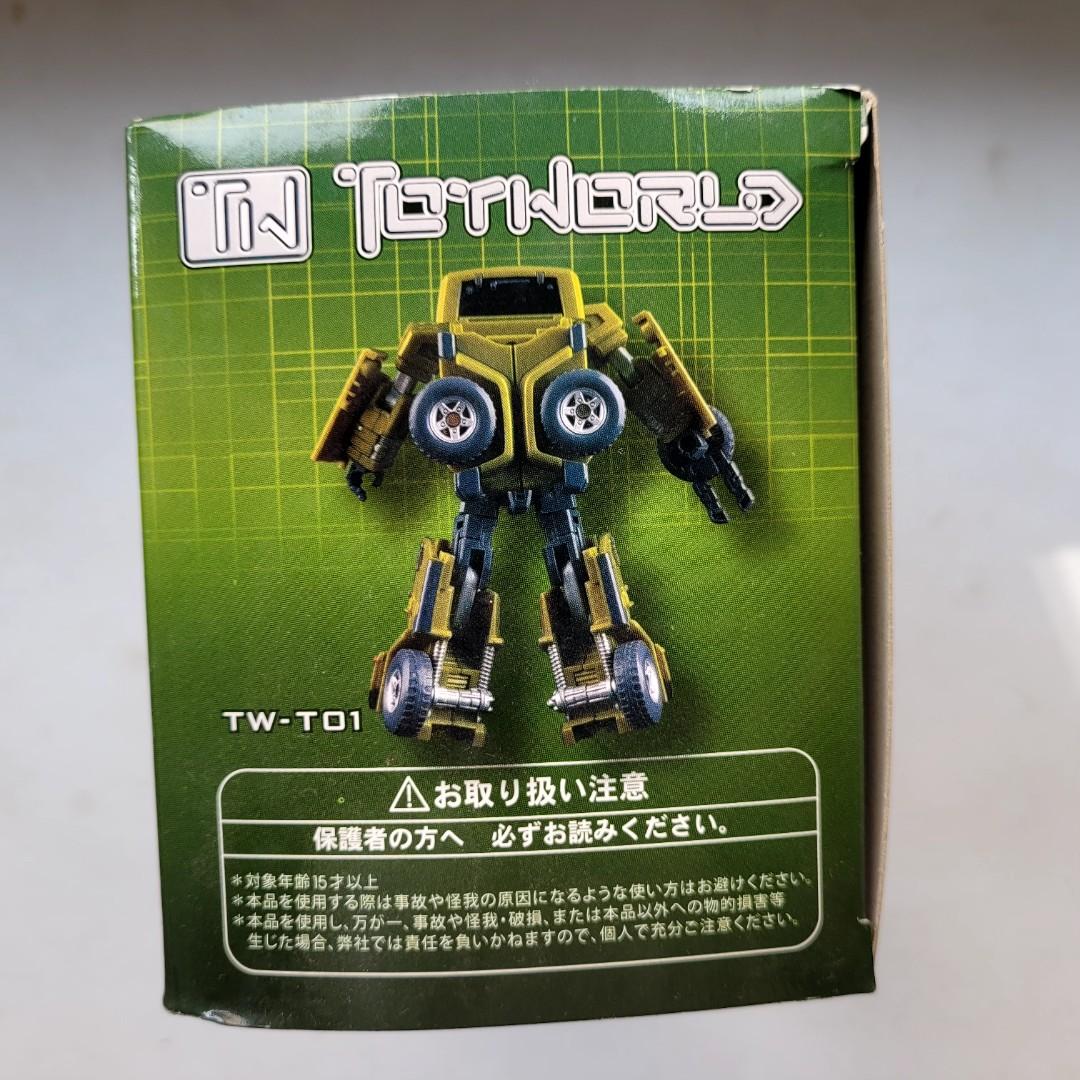 Toyworld TW-T01 Grind Rod, Hobbies & Toys, Toys & Games on Carousell
