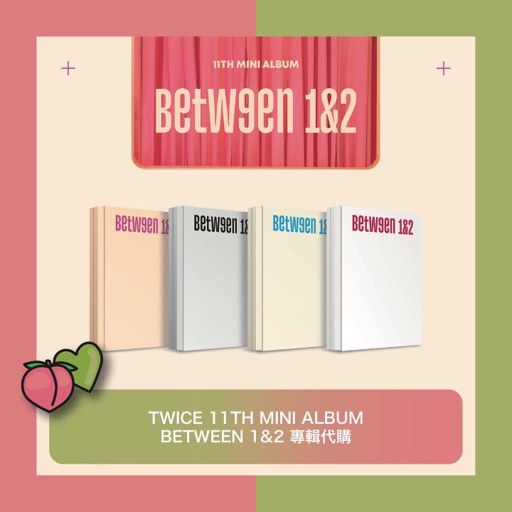 TWICE the 11th MINI ALBUM BETWEEN 1&2 周邊 專輯 小卡 代購, 興趣及遊戲, 收藏品及紀念品, 韓流 ...