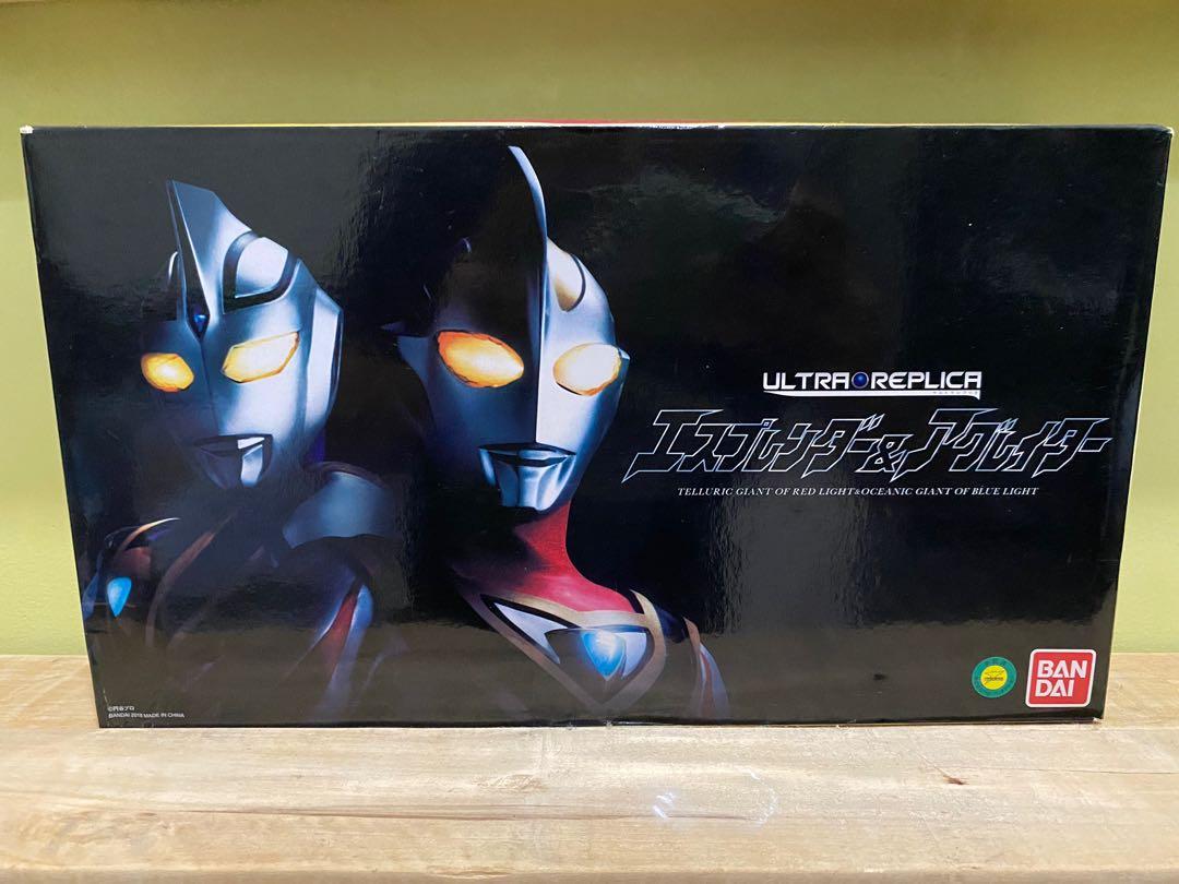 Ultraman ultra replica, Hobbies & Toys, Toys & Games on Carousell