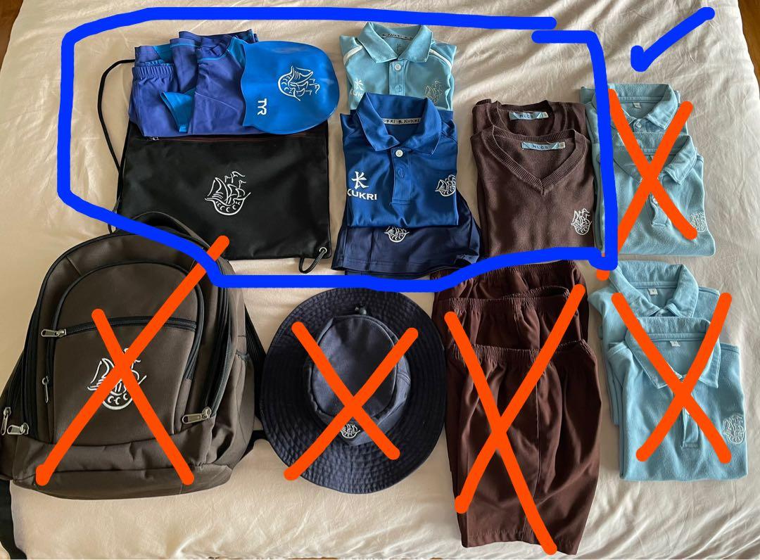 UPDATED NLCS (North London College Singapore) boys uniform, Babies ...