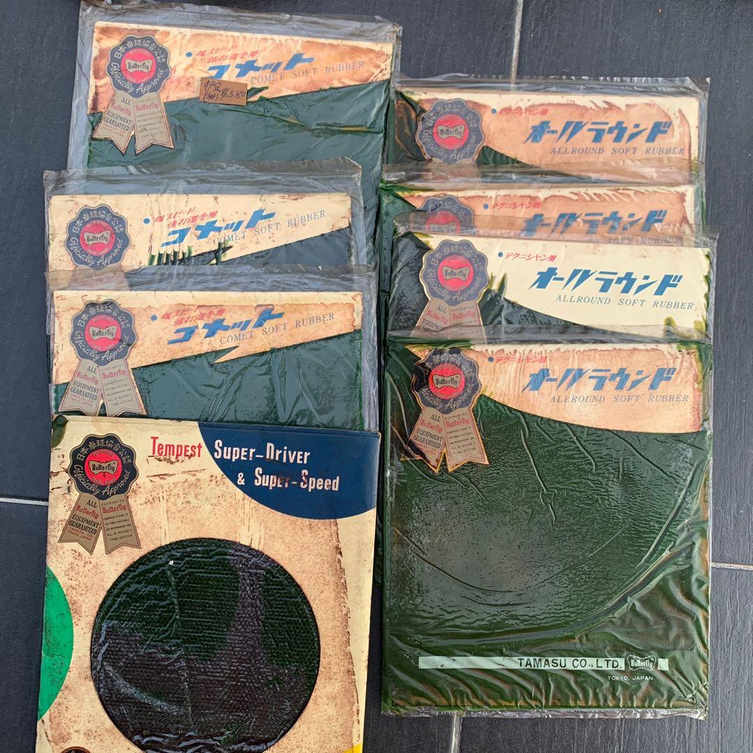 Vintage table tennis racket- tamasu butterfly , Sports Equipment ...