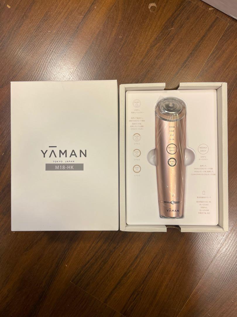 門市全新現貨‼️YA-MAN RF射頻水鑽美顏儀 (M18-HK), 美容＆個人護理, 健康及美容 - 皮膚護理, 面部 - 面部護理 - Carousell