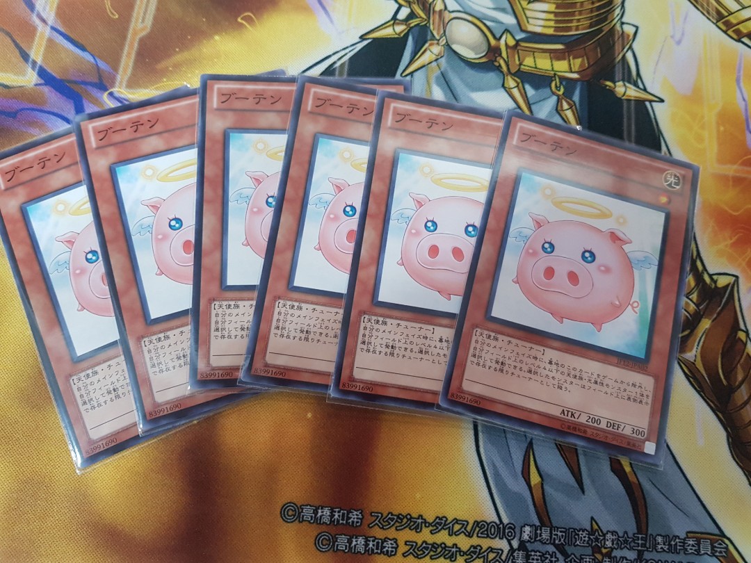 YuGiOh OCG - Buten, Hobbies & Toys, Toys & Games on Carousell