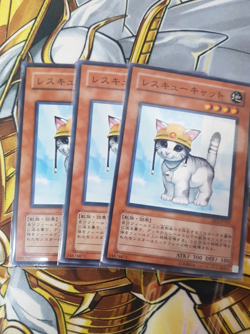 YuGiOh OCG - Rescue Cat N, Hobbies & Toys, Toys & Games on Carousell